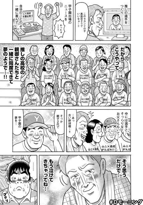 Imgur The Magic Of The Internet