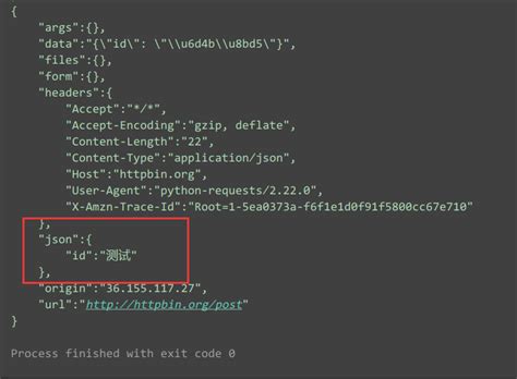 Python 接口测试之接口请求方法封装 全栈测试开发日记 博客园