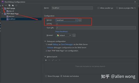 Php Xdebug原理和phpstorm安装使用xdebug最新教程 知乎 Php Xdebug原理和phpstorm安装使用xdebug最新教程 知乎