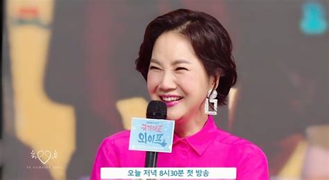 양미경 선생님 💜 Ms Yang Mi Kyunsg 양미경 선생님 💜 Ms Yang Mi Kyunsg