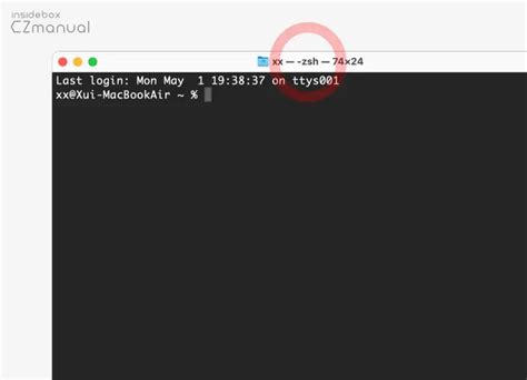 macos 맥의 터미널에서 기본 shell을 변경하는 방법 insidebox