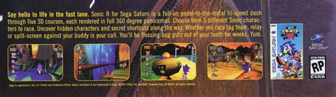 Ssng Game Secrets Sonic R Tss Archives