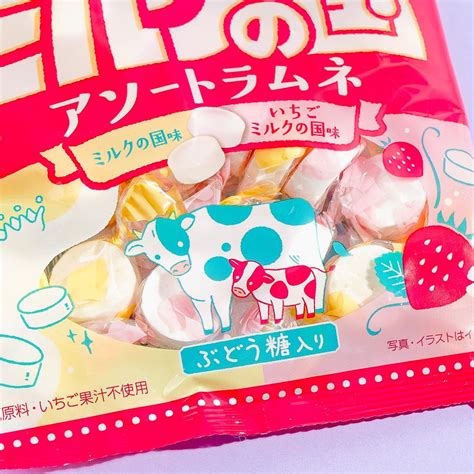 Best Selling Ramune Candy Free Shipping Japan Candy Store