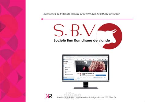 Logo Sbv مستقل