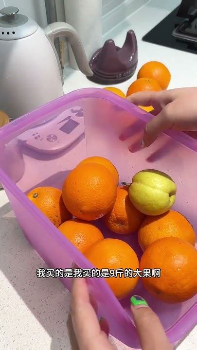 好吃的伦晚脐橙 一口爆汁橙香浓郁 Youtube