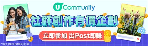 過大禮懶人包｜過大禮衣著簡化版程序說話禁忌女家回禮 附準備物品清單 U Beauty