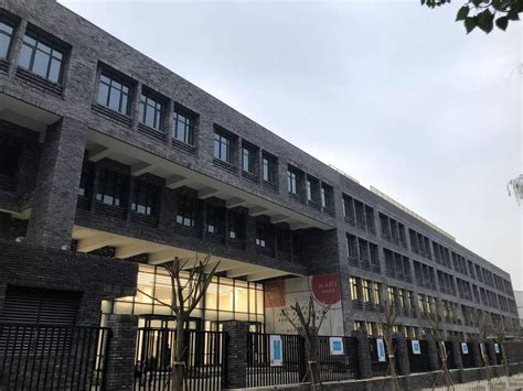 高配版”北大附中初中部来了！现场探营北大附中实验学校