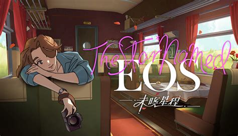 未晓星程 The Star Named Eos官方中文10043升补nsz原版 游乐仓库
