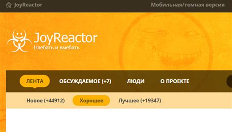 оглаф какой то Оглаф Joyreactor реактор Смешные комиксы веб