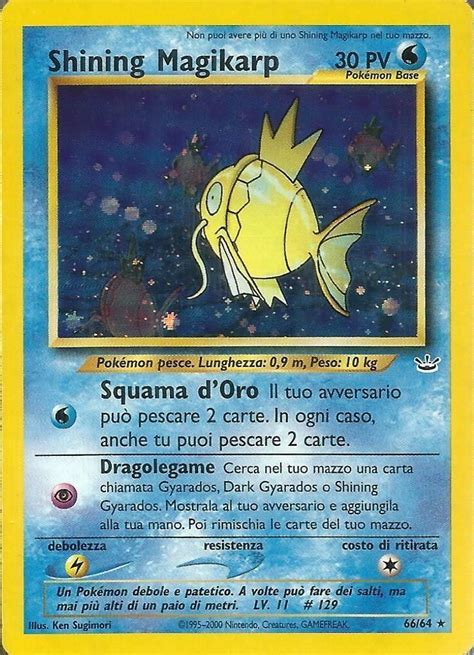 Shining Magikarp Neo Revelation 66 Pokémon Central Wiki