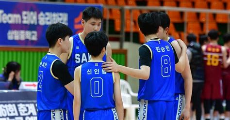 61춘계 용산중vs삼일중 남중부 8강 토너먼트 화보