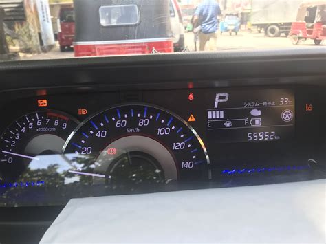 Wagon R Warning Lights Meaning At Maddison Loch Blog