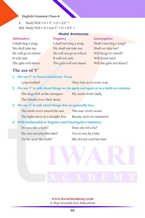 Class 6 English Grammar Chapter 14 Simple Tenses Present Past Future
