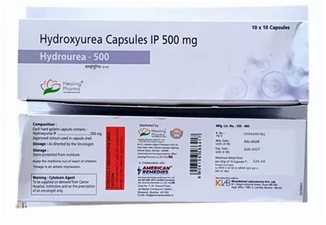 Hydroxyurea 500mg Capsule At ₹ 120strip Manewada Road Nagpur Id