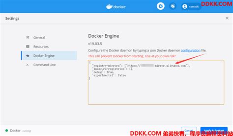 Kubernetes 实战 Windows10安装docker,配置阿里云加速器 弟弟快看 教程 Kubernetes 实战 Windows10安装docker,配置阿里云加速器 弟弟快看 教程