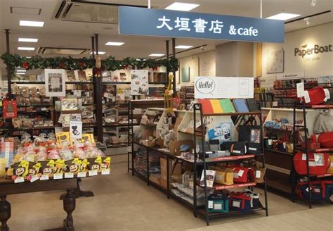 大垣書店アンドカフェ 神戸ハーバーランドumie店 クチコミ・アクセス・周辺情報｜神戸 フォートラベル