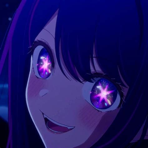 Oshi No Ko Ai Artofit