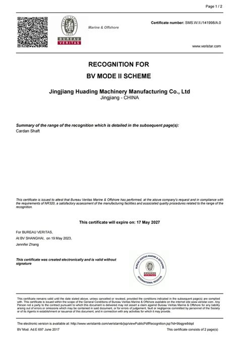 Company Achieves Bv Classification Society Approval And Successful