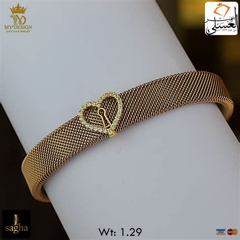 Isagha اسوره ذهب عيار 18 من My Design