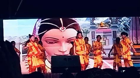 School Function Youtube