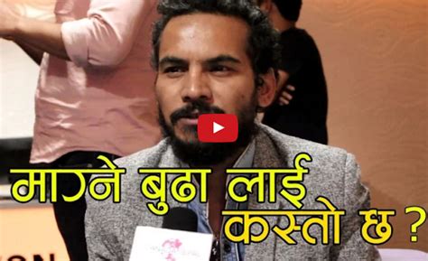 हिमाल खबर डट कम Kedar Ghimire Magne Buda Interview