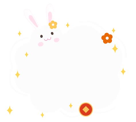 【小南关注】萌兔来袭 新生贺岁 福启新年兔宝宝产房中心