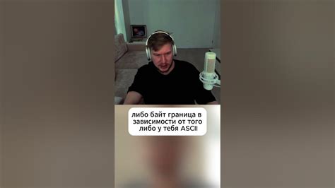 работа со строкой в Go Shorts Coding Python Programming айти It Backend Go Java Youtube