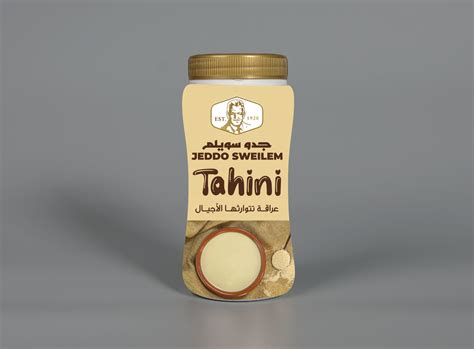 Tahina 900g Jeddo Sweilem