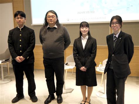 中谷財団、2023年度中谷賞大賞受賞者セミナーを開催、理化学研究所の岡田康志氏が研究者を目指す科学好きの高校生にエール マイライフニュース