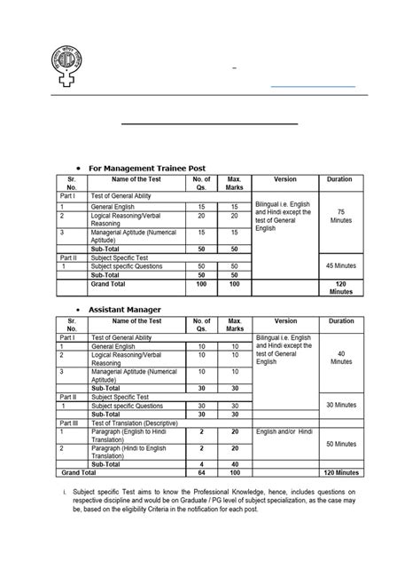 Corrigendum Notice 638778363229865000 Pdf