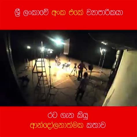 Sajeewa Randeniya Posted On Linkedin