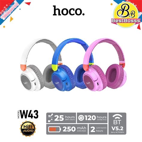 Hoco รุ่น W43 หูฟังบลูทธไร้สาย Wireless Headphones หูฟังครอบหู หูฟัง