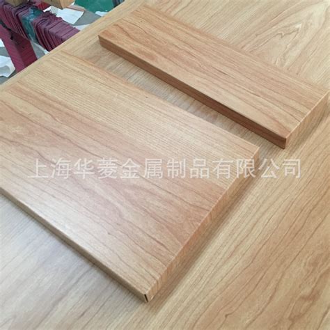 铝合金木纹转印表面金属转印加工表面处理铝合金板材喷塑加工 阿里巴巴