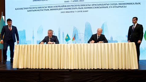 Казахстан планирует поставлять в Азербайджан несырьевые товары на сумму