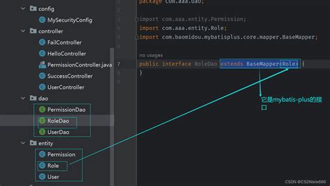 Springsecurity安全框架 Csdn博客