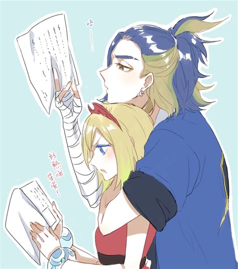 Matsuripanda Adaman Pokemon Irida Pokemon Nintendo Pokemon Pokemon Legends Arceus