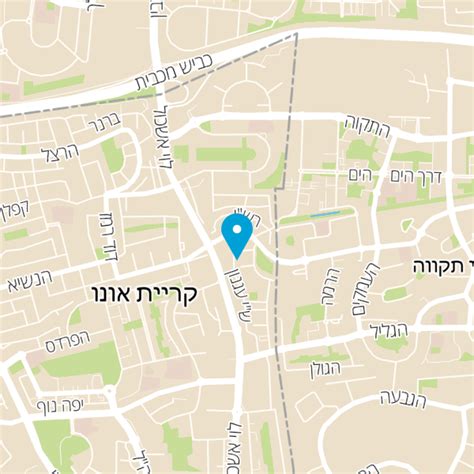 שי עגנון שי עגנון 1 קרית אונו מקווה איזי