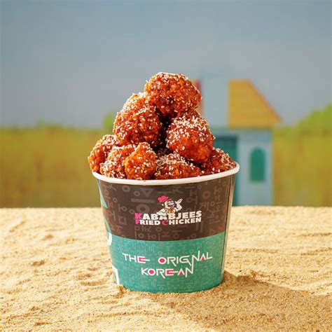 Original Korean Chicky Bites 9pc Kababjees Fried Chicken