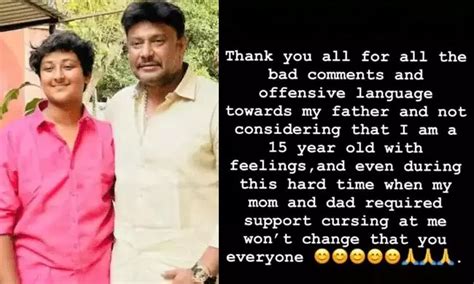 మ‌ర్డ‌ర్ కేసులో హీరో కుమారుడు ఎమోష‌న‌ల్ పోస్ట్ Darshan Son Vineesh Thoogudeepa Emotional Comments