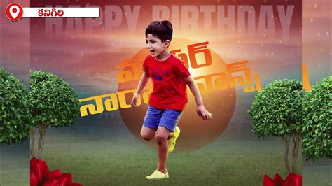 Devans Birthday Youtube