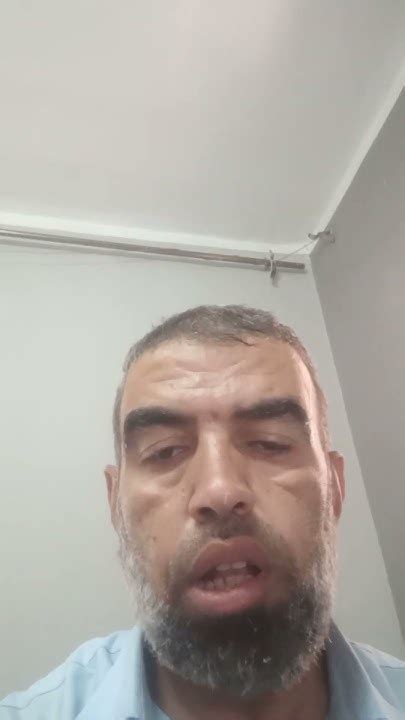 ما إعراب آية فإما منا بعد وإما فداء؟ Youtube