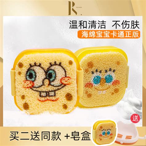 草本玉容膜撕拉祛黑头面膜补水收缩毛孔淡化祛痘印男女用虎窝淘