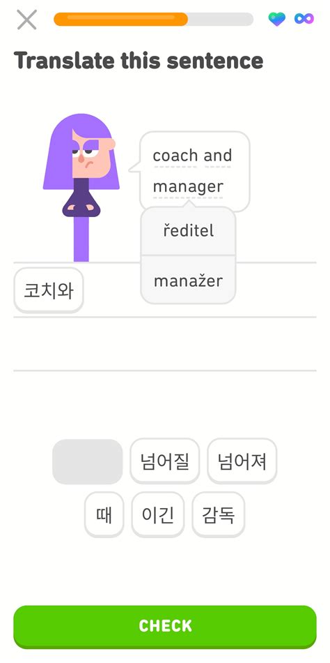 This Doesnt Look Like Korean Rduolingo