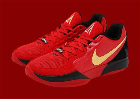 Nike Ja 2 Nightmare Halloween Hq2638 600