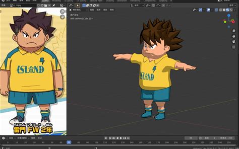 【blender 3d】人形角色1小时内从创建骨骼到绑定能做到什么程度？ 哔哩哔哩 bilibili