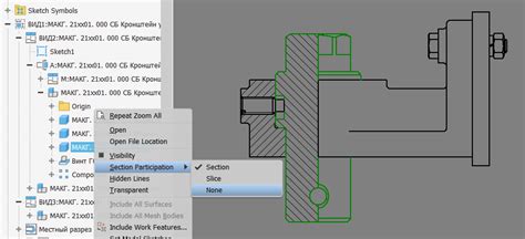 Excluding One Part For Section View Autodesk Community