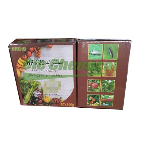 Herbicide Flazasulfuron 10 Wdg 70 Wdg Halosulfuron Methyl Wdg