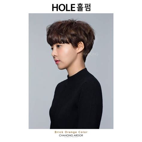 Cortes De Pelo에 있는 Miran Sanchez님의 핀 헤어스타일 짧은머리 헤어컷 여자 짧은 머리