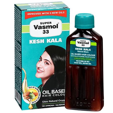 Super Vasmol 50ml S Indira Super Market