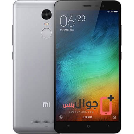 سعر ومواصفات جوال Xiaomi Redmi Note 3 مميزات وعيوب جوال شاومي ريدمي نوت 3